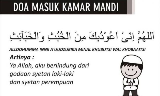 Kenapa kita perlu berdo’a ketika masuk kamar mandi dan WC..?? | Berbagi ...